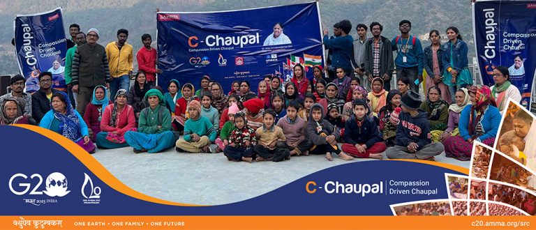 Civil 20 | Amrita Vishwa Vidyapeetham